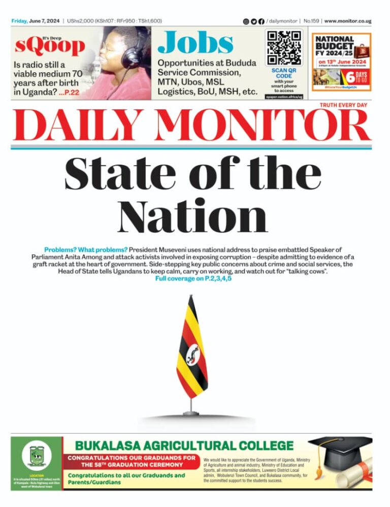 Journalists from NBS TV, Daily Monitor, and NTV denied access to State ...